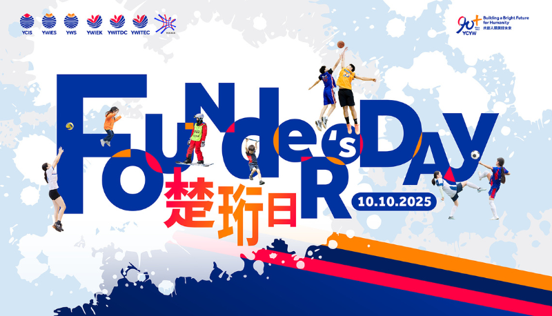 Celebrate 2025 YCYW Founder's Day